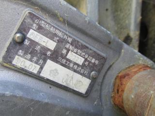 ヤマハ FR23(EU5-AI) | 船ネット