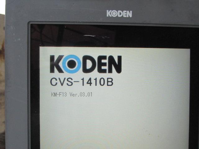 KODEN魚探 CVS-1410B | 船ネット