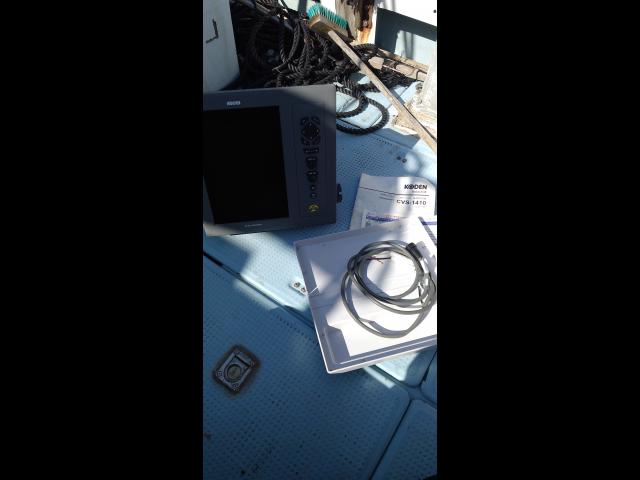 KODEN魚探 CVS-1410B | 船ネット