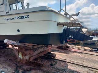 ヤンマー トップランFX26Z | 船ネット