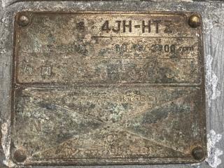 ヤンマー ディーゼルエンジン 4JH-HTZ | 船ネット